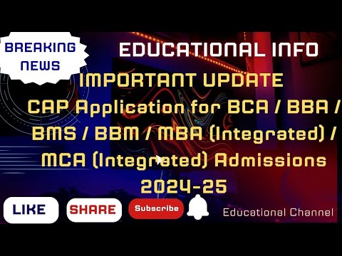 BCA / BBA / BMS / BBM / MBA (Integrated) / MCA (Integrated) CAP ...