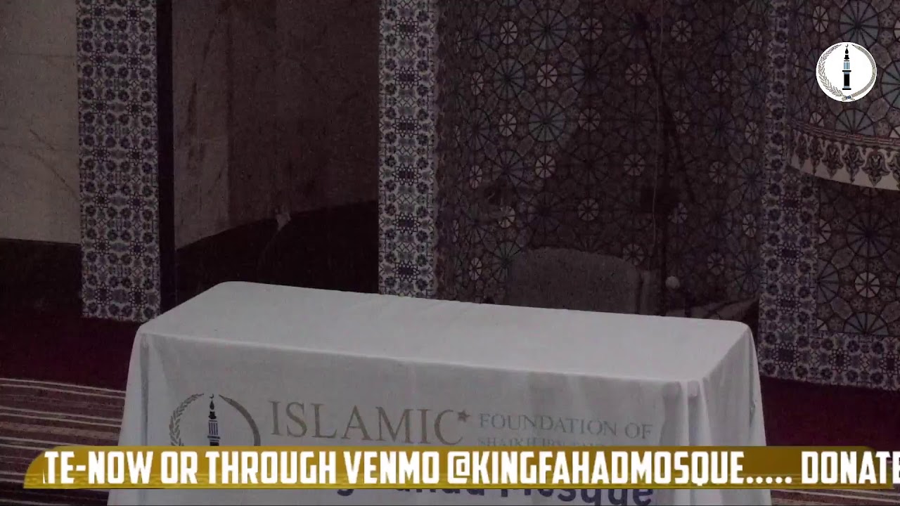 Tafsir of Surah Baqarah by Shaikh Ahson Syed from King Fahad Mosque 11 ...