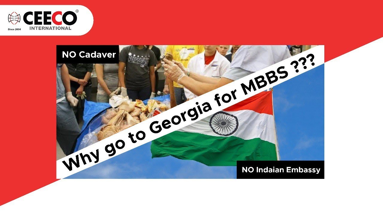 Neither a cadaver nor an Indian embassy in Georgia,why would anyone ...