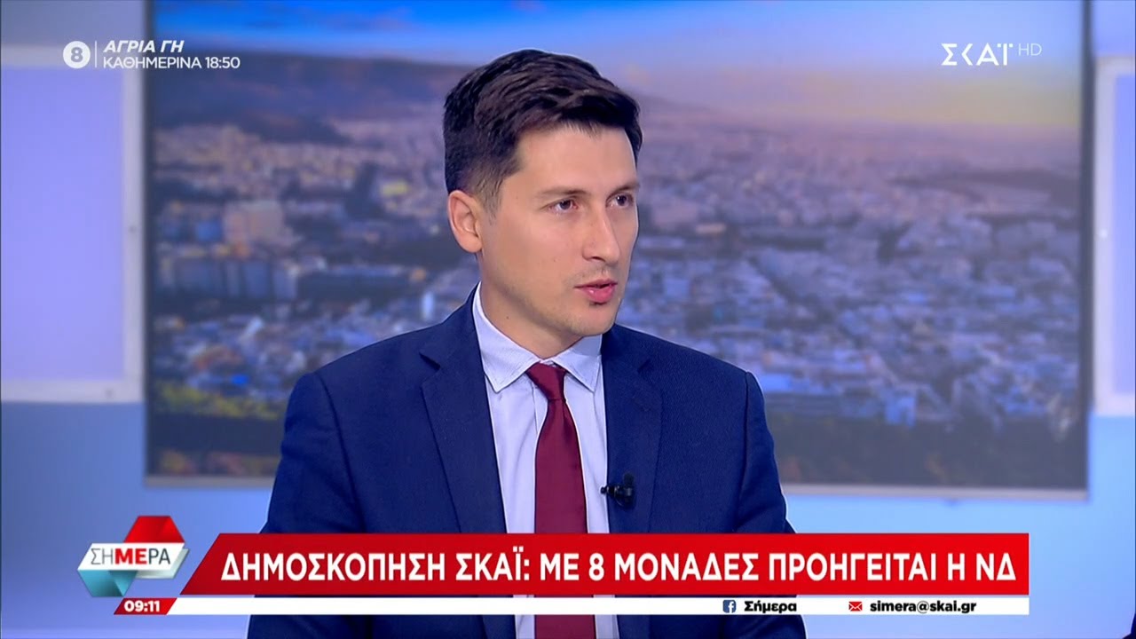 Ο Παύλος Χρηστίδης στην εκπομπή "Σήμερα" στον ΣΚΑΪ - 22/09/2022 - YouTube