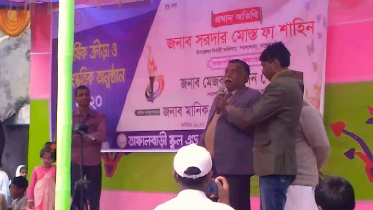 Urdu song by Sri Nihar Halder #LightnessSociety - YouTube