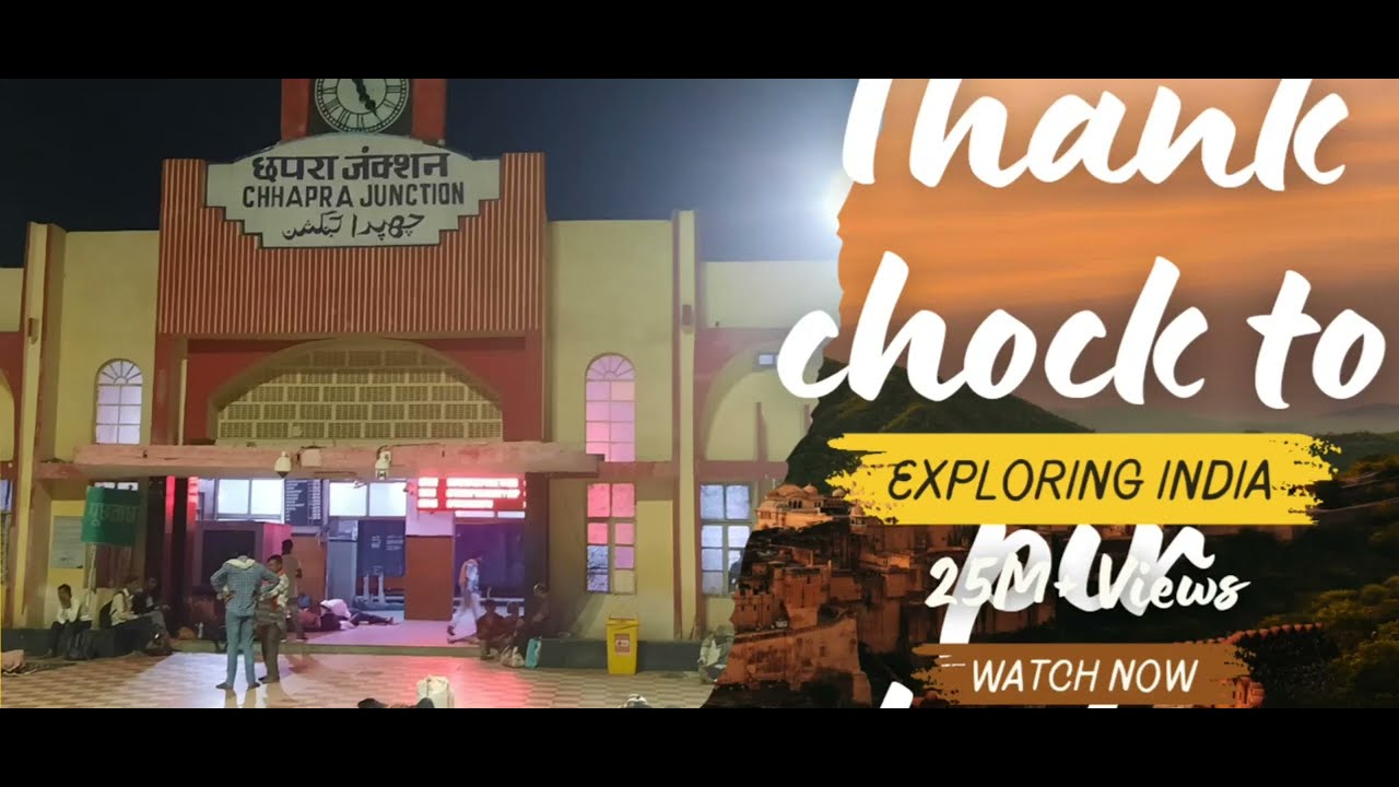 Bihar Chhapra city tales - YouTube