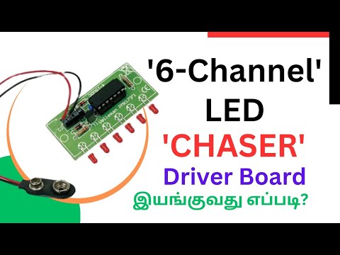 6 CHANNEL RUNNING LIGHT DRIVER BOARD WORKING DEMONSTRATION - YouTube