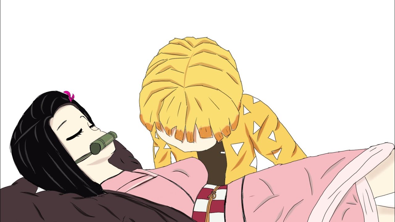 BITE MEME ANIMATION - YouTube