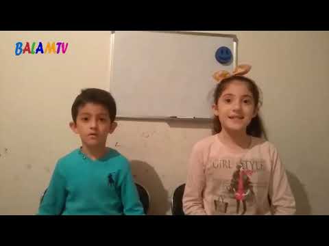 Gələcək bizimlə gələcək №2- Balam TV