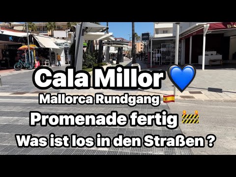 Cala Millor 💙 Mallorca Rundgang 🇪🇸 Was ist los in den Geschäften ? 😎 der Strand 🏖️ gehts ohne Liege?