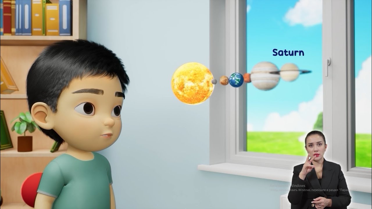 Bolalar sayyorasi. Koinot. 51-qism. Quyosh sistemasi nima? - YouTube