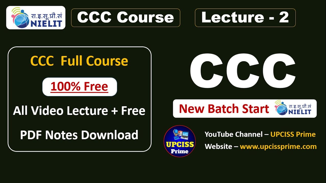CCC Complete Course in Hindi Based on New syllabus | CCC Course Free ...