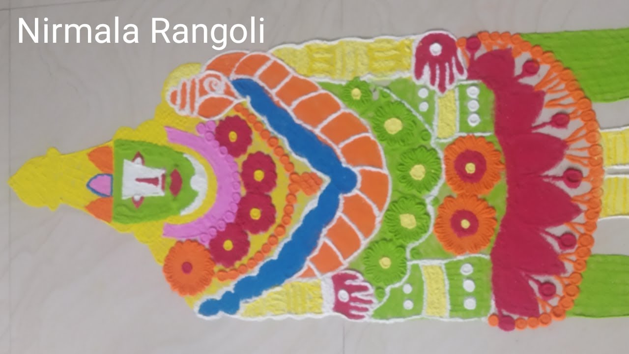 Lord Perumal Rangoli design / Lord Vishnu Rangoli/ Lord Balaji Rangoli ...