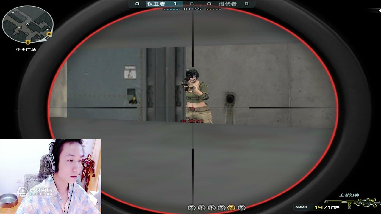 CF M200 CheyTac-Dominator Noble Gold - Yanghe #49 - YouTube