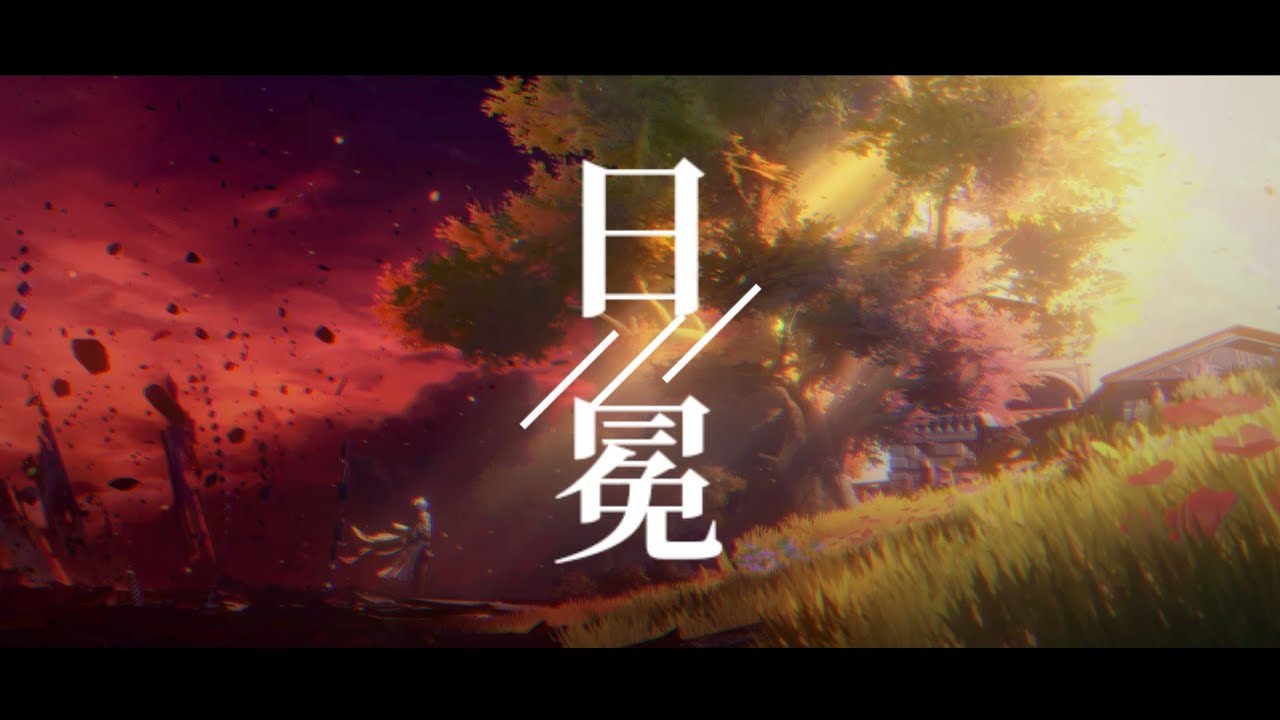 【Honkai: Star Rail】8D Audio「Phainon PV」Coronal Radiance「OST」Extended # ...