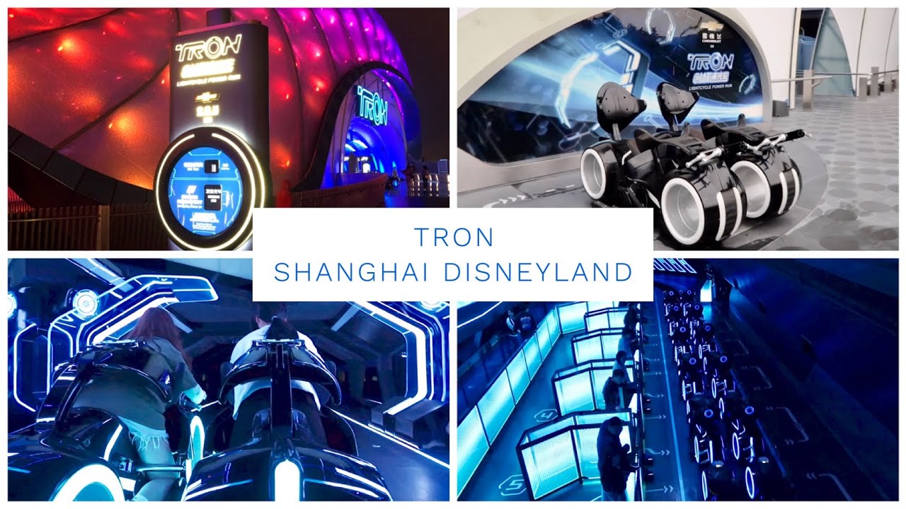 Tron Lightycle Power Run Ride - Shanghai Disneyland - Ride Overview and ...