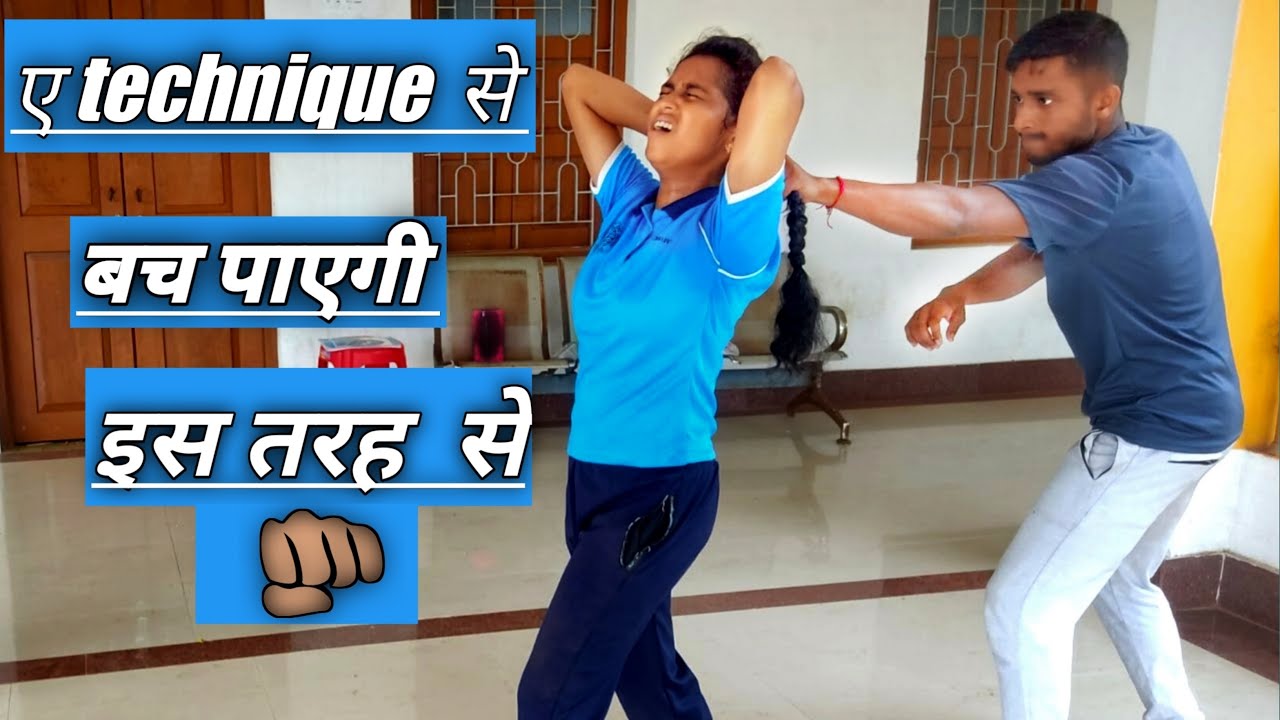 Women self defence || workout with us||Hair grab and pull || Hair grab ...