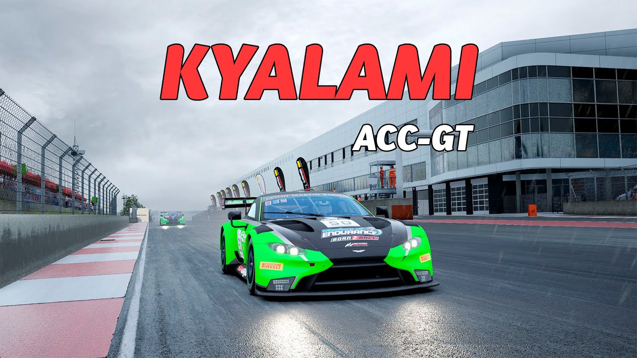 Видно быть потопу. | Kyalami 90 | ACC-GT - YouTube