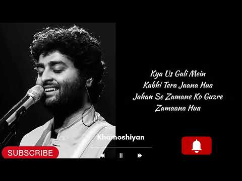 Khamoshiyan Song Lyrics | Arijit Singh | Rashmi S, Jeet G | Ali Fazal ...