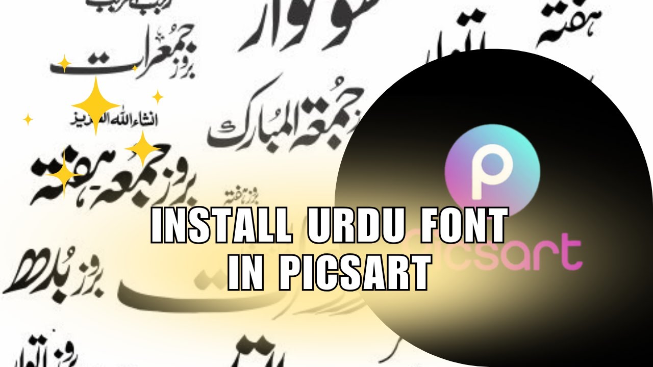 💲 MINUTE: how to add / install urdu font in picsart | Tutorial - YouTube