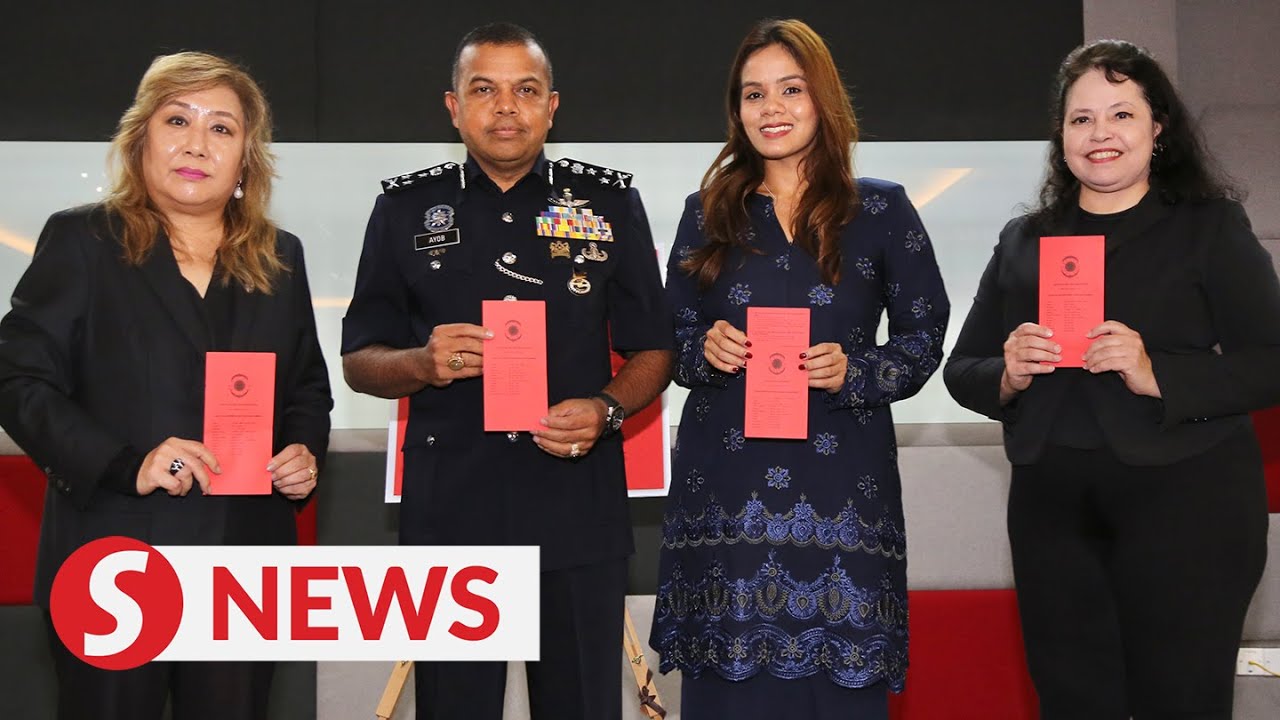 Updated ‘Red Book’ educates public on their rights - YouTube