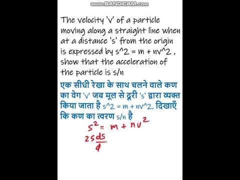 Application of Differentiation velocity & acceleration Diploma / Polytechnic Mathematics - YouTube