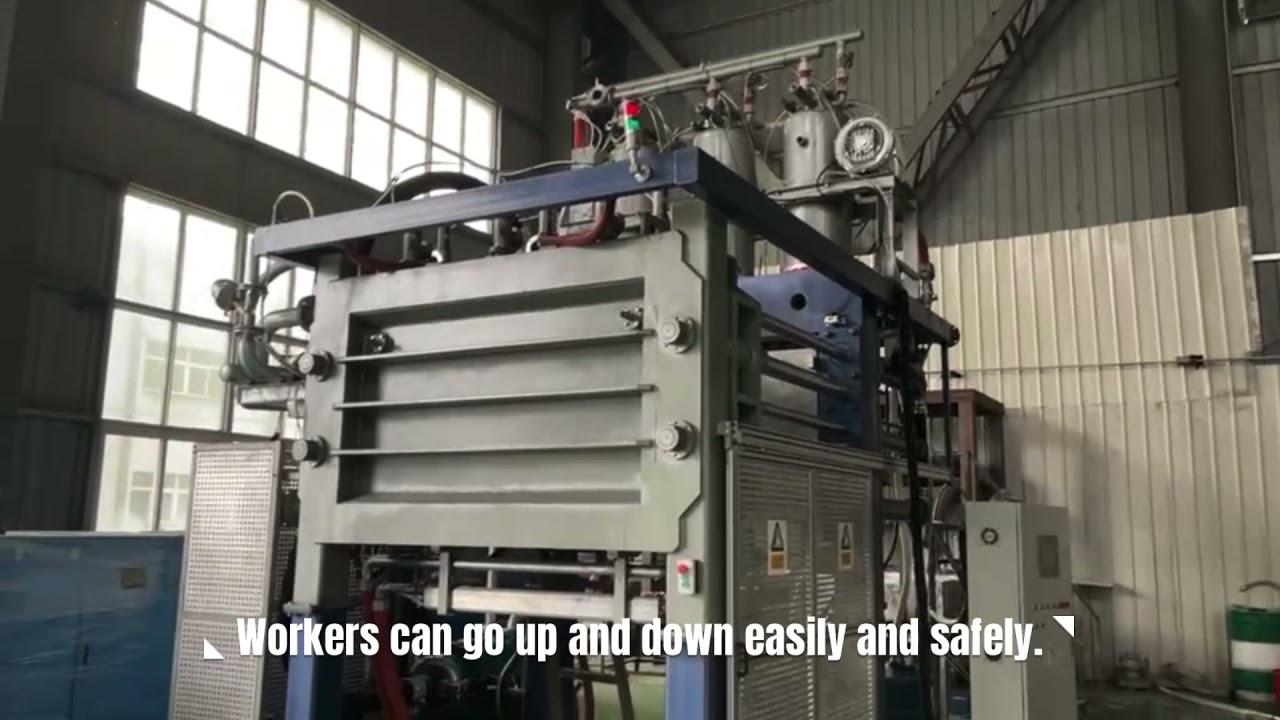 What's epp machine? epp machine K1018 - YouTube