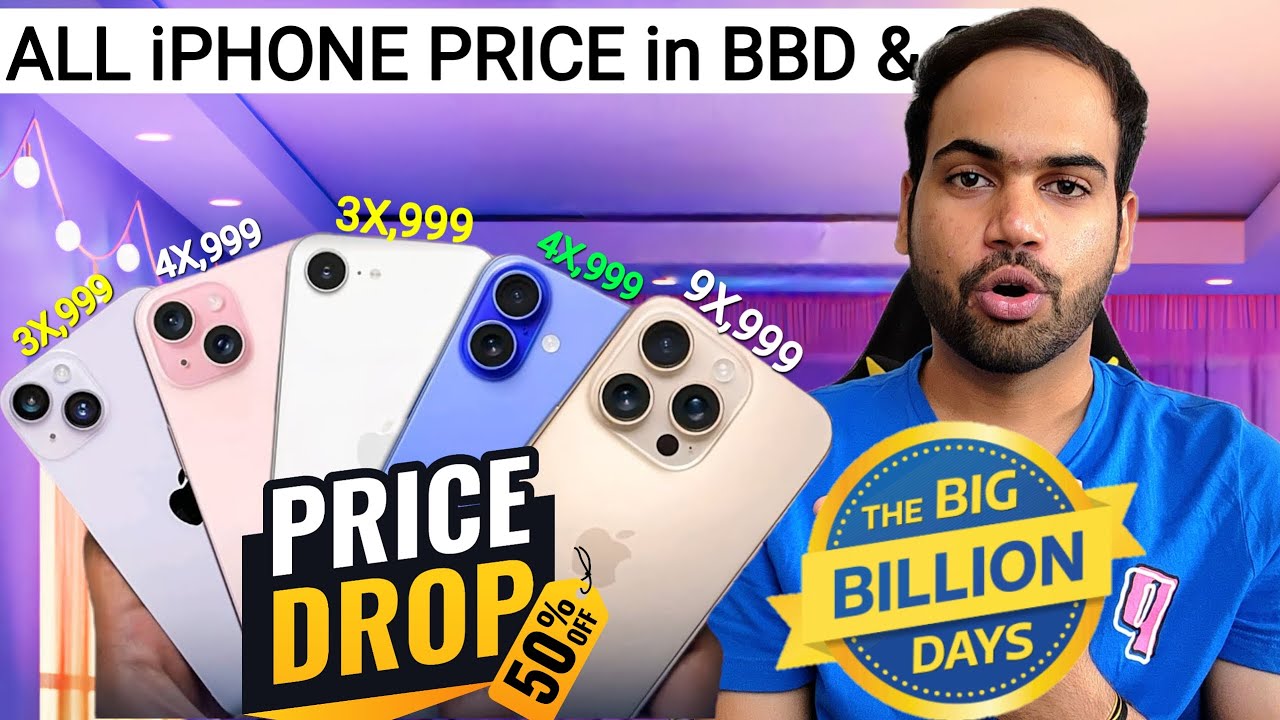 iPhone Prices in Big Billion Day Flipkart Sale | Amazon GIF Sale iPhone ...
