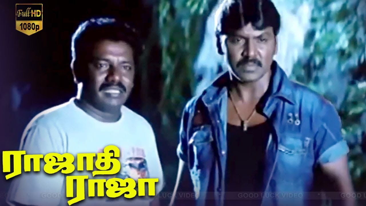 Rajathi raja | best scene 2 | Lawrence Raghavendra ,Mumtaj ,Karunas ...