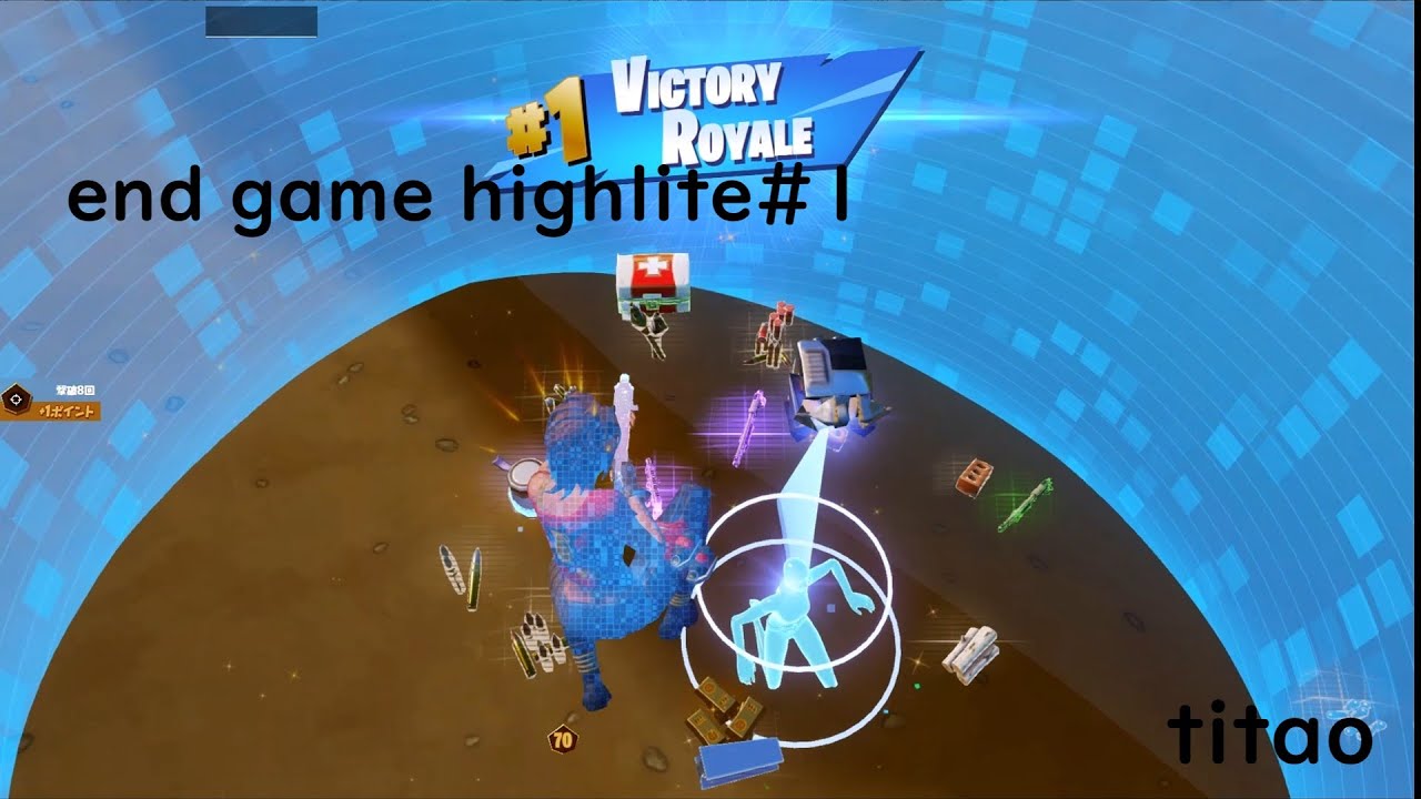 end game highlite#1 - YouTube