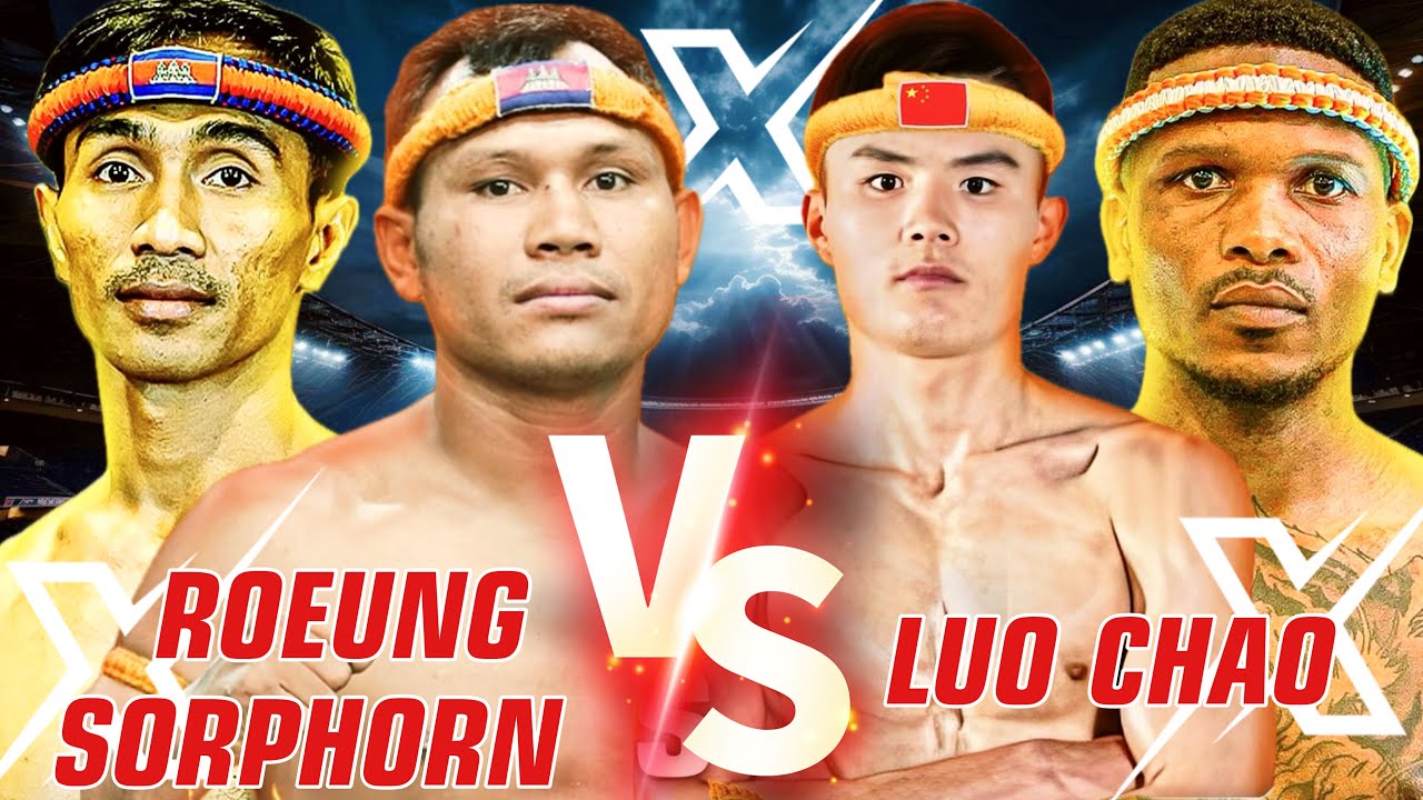 ROEUNG SORPHORN VS LUO CHAO #USA #AUSTRALIA - YouTube
