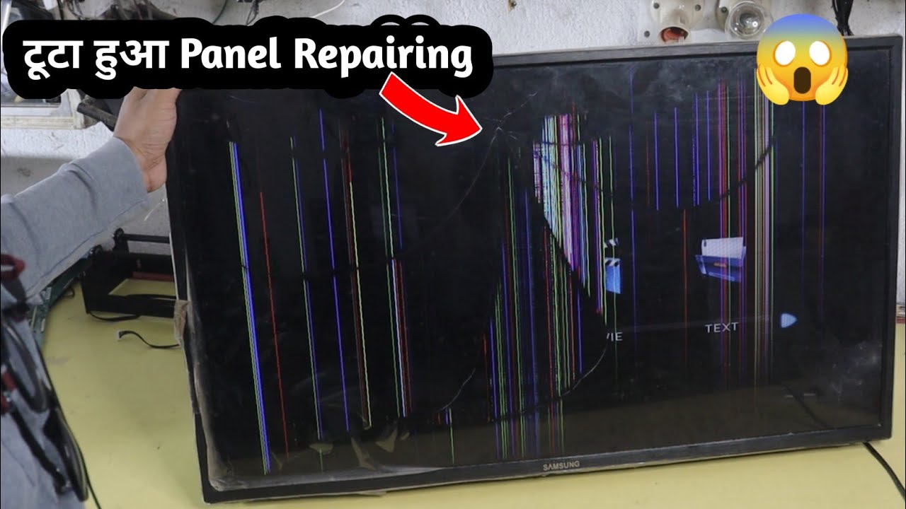 32 Samsung TV Crack Display Repairing YouTube 32-samsung-tv-crack-display-repairing-youtube