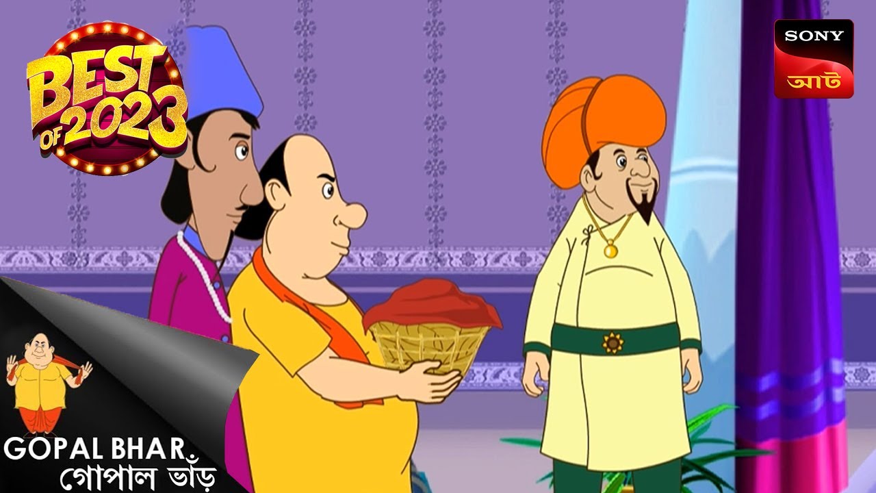 Durga Puja Special - Nawab Bahahdurer Khajna Jogar - Best Of 2023 ...