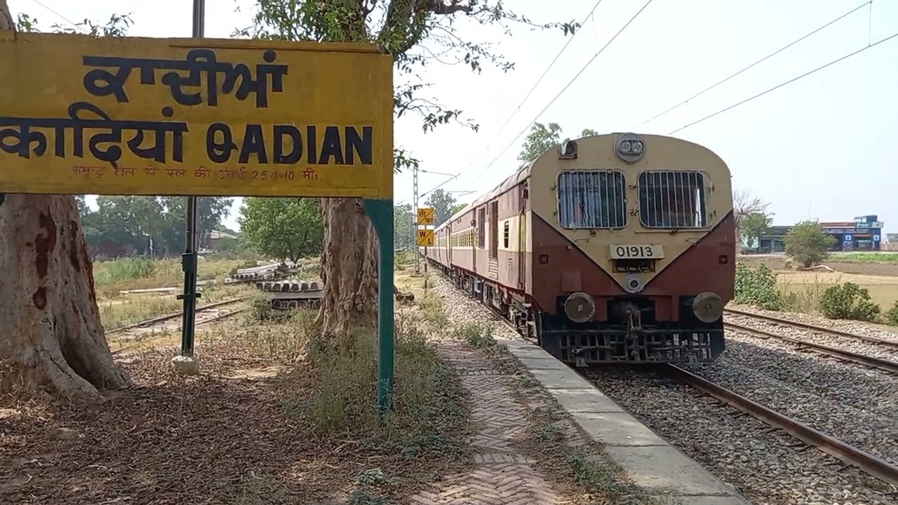 06947 Amritsar-Qadian DEMU Special Express || Amritsar || Qadian ...