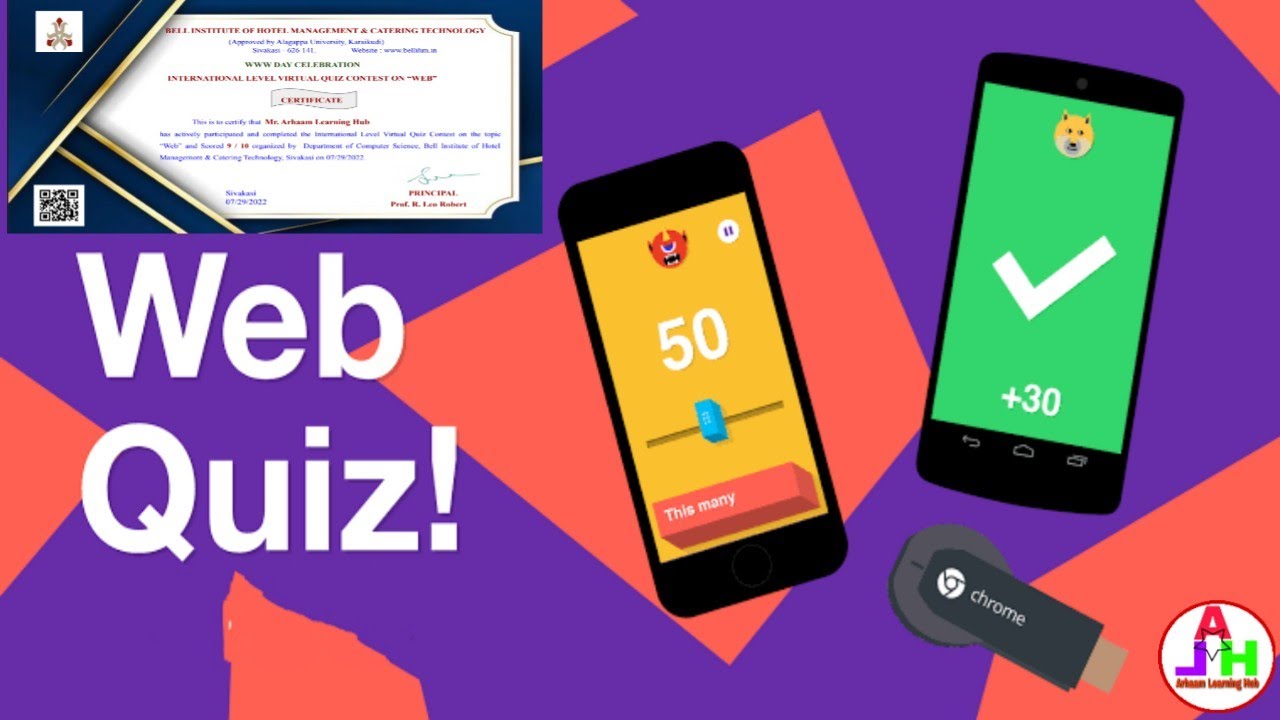 World Wide Web Day Quiz | Web Quiz | Online Quiz Certificate - YouTube