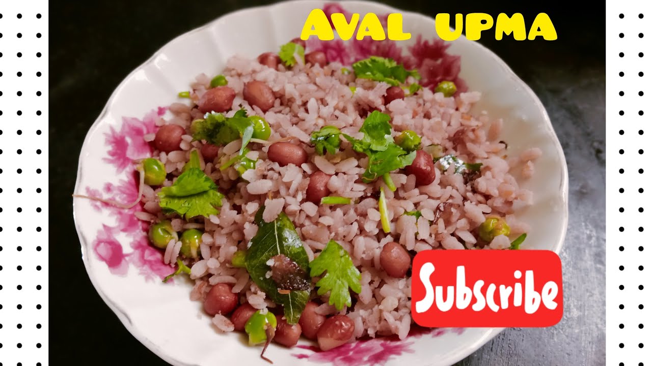 Easy recipe Aval upma/அவல் உப்புமா #short #short 💖My happiness 💖 - YouTube