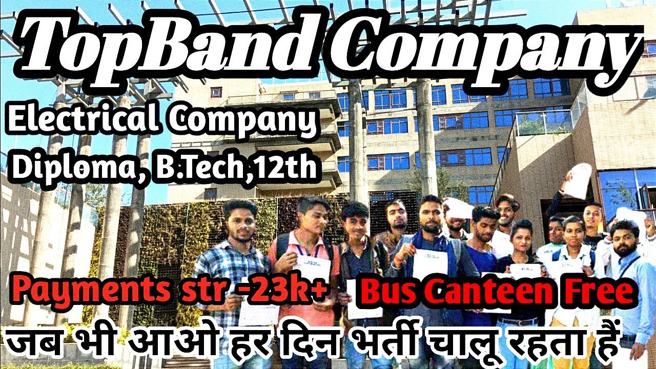 Job in TopBand Company | Job in electrical company | Job in Pune ...