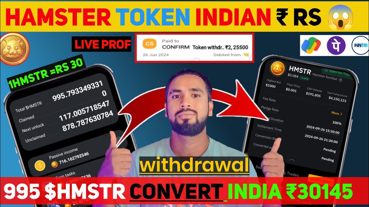 NOW $HMSTR TOKEN REVEALED | Hamster Token Price | Hamster token Indian ...