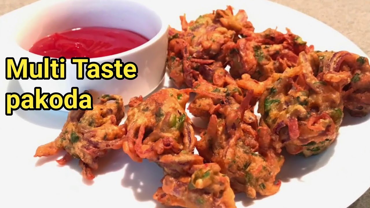 mix Veg pakoda | mix veg pakora recipe | mix veg kaise banaen | पकोड़ा ...