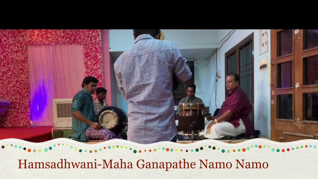 Nagaswaram Injikudi E.M.Mariyappan Ragam Hamsadhwani - YouTube