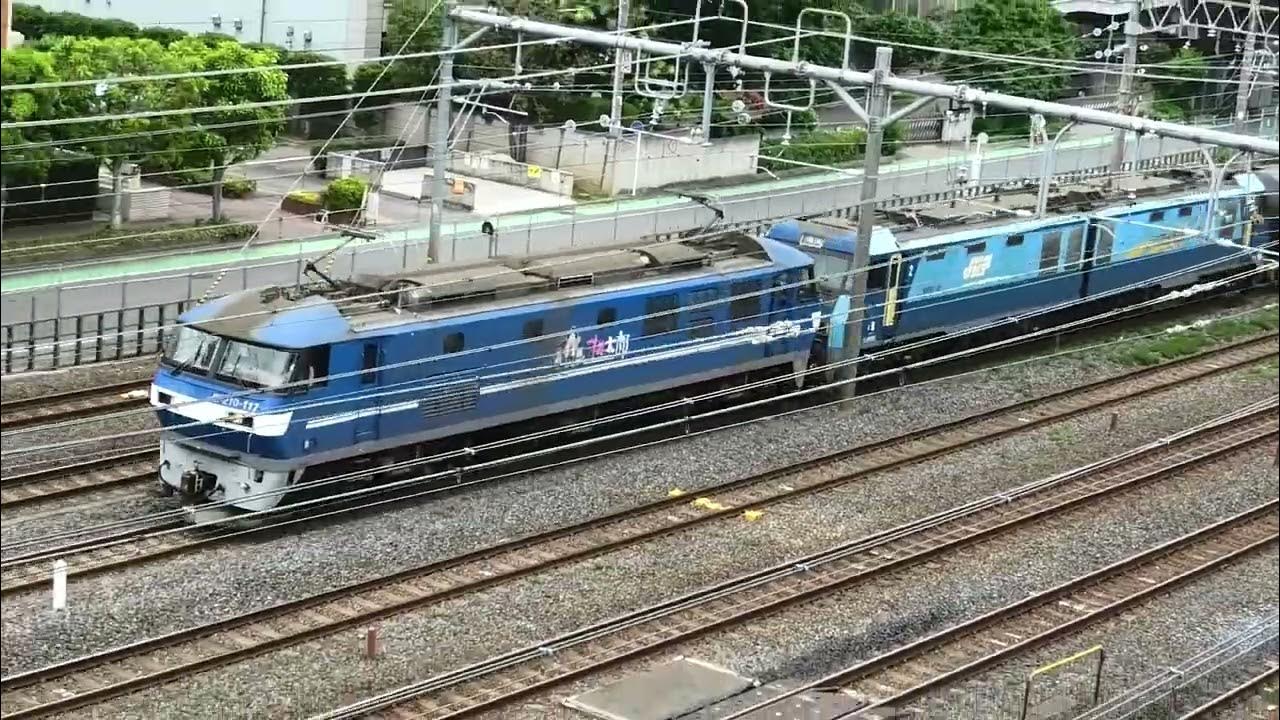 【フリー動画】EF210-117代走・EH200-24ムドの8764レ走行シーン - YouTube