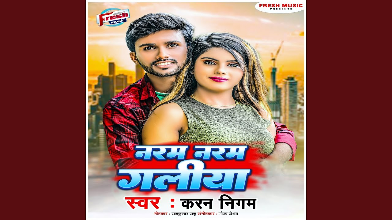 Naram Naram Galiya (Preview) - YouTube