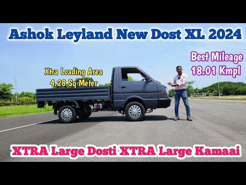 Ashok Leyland Introducing All New Dost XL 2024 | XTRA Large Dosti XTRA Large Kamaai - YouTube
