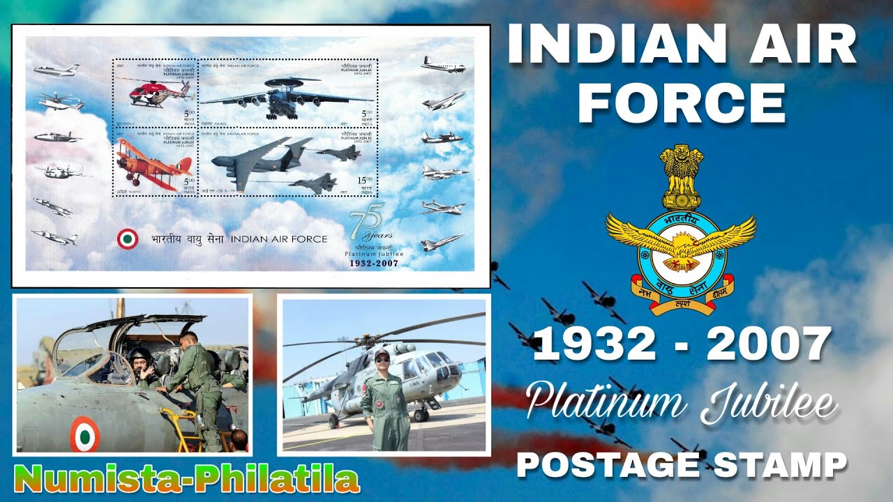 2007 Indian Air Force Platinum Jubilee | IAF | Indian Air Force Postage ...