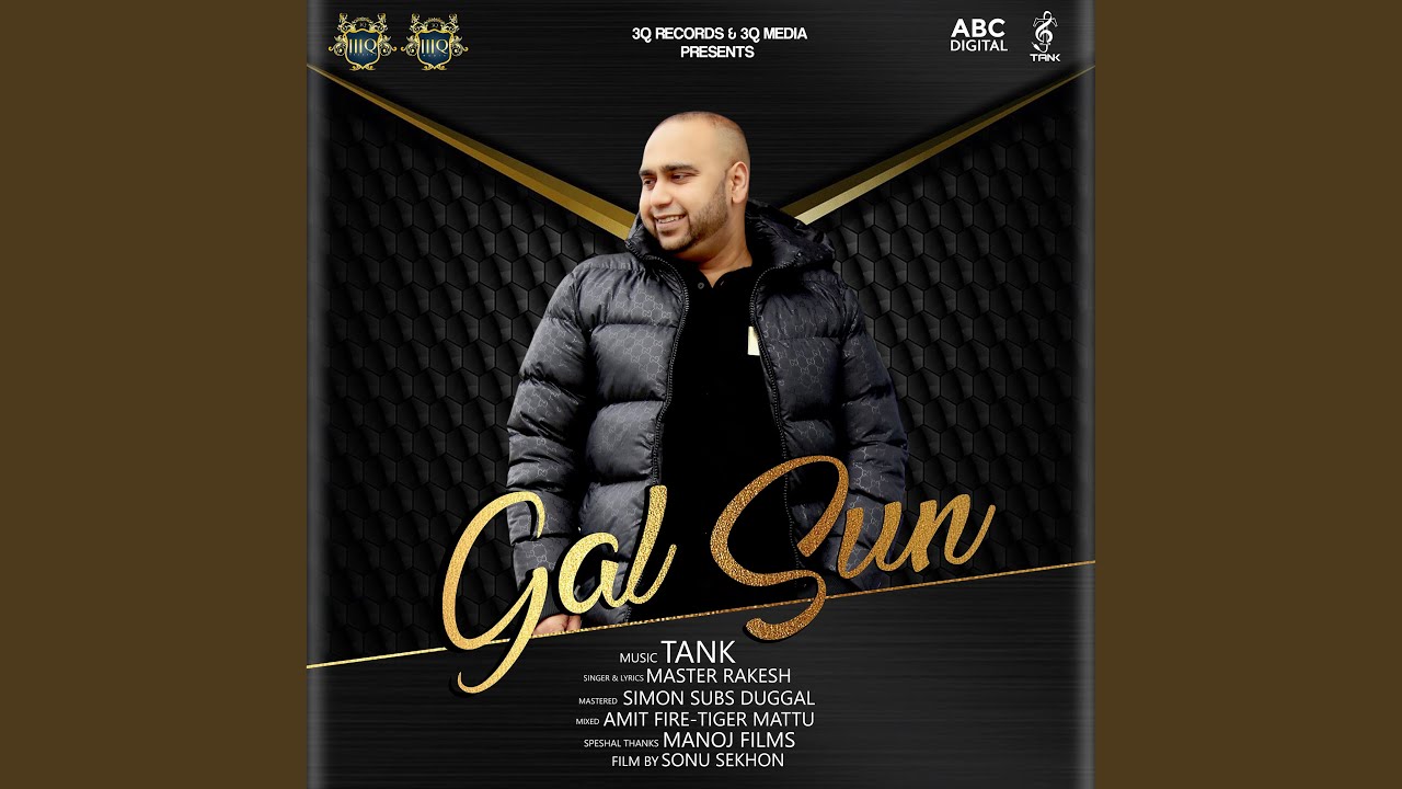 Gal Sun - YouTube