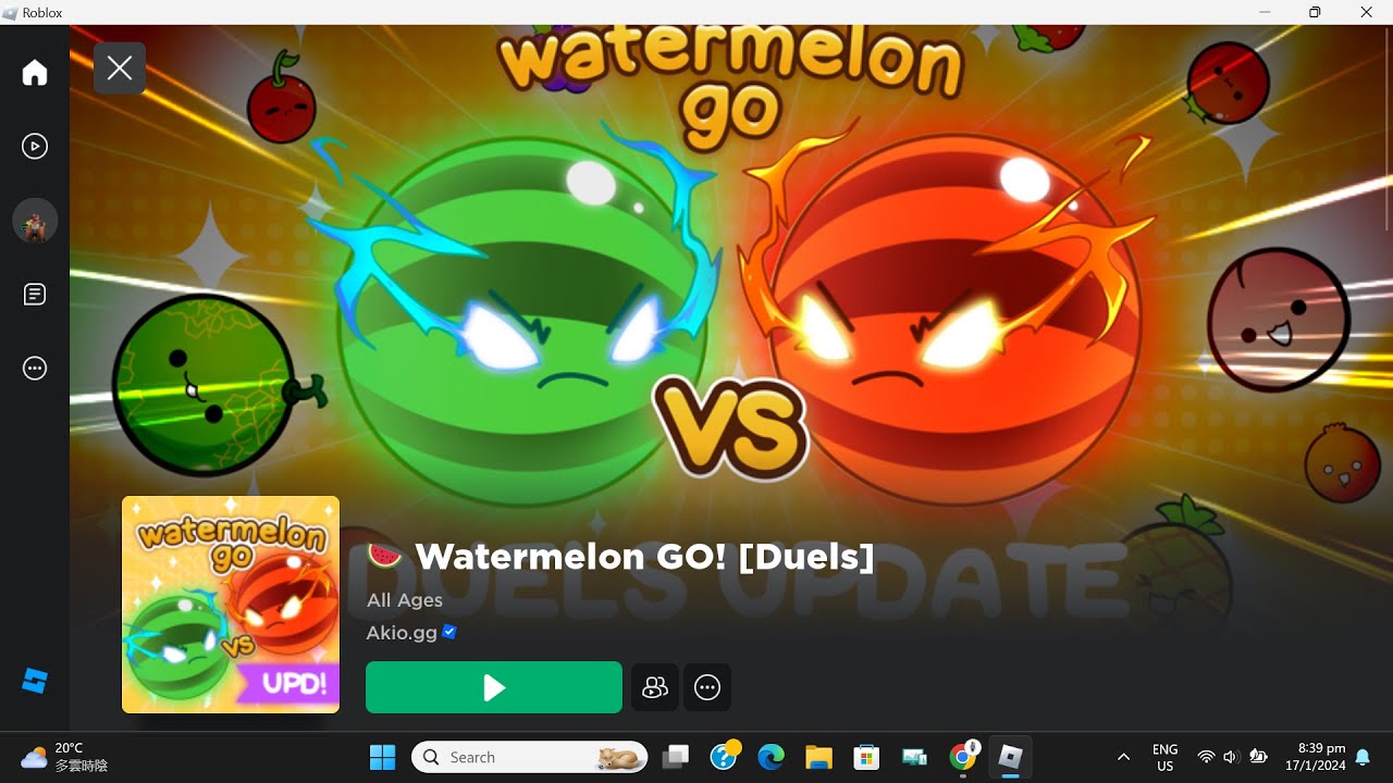 Roblox: 🍉Watermelon GO! [Duels] (I GOT THE WATERMELON!!! Score: 2,906 ...