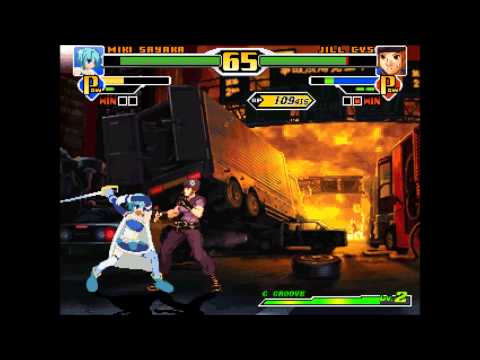 SNK VS Capcom Ultimate Mugen 2007 - Sayaka