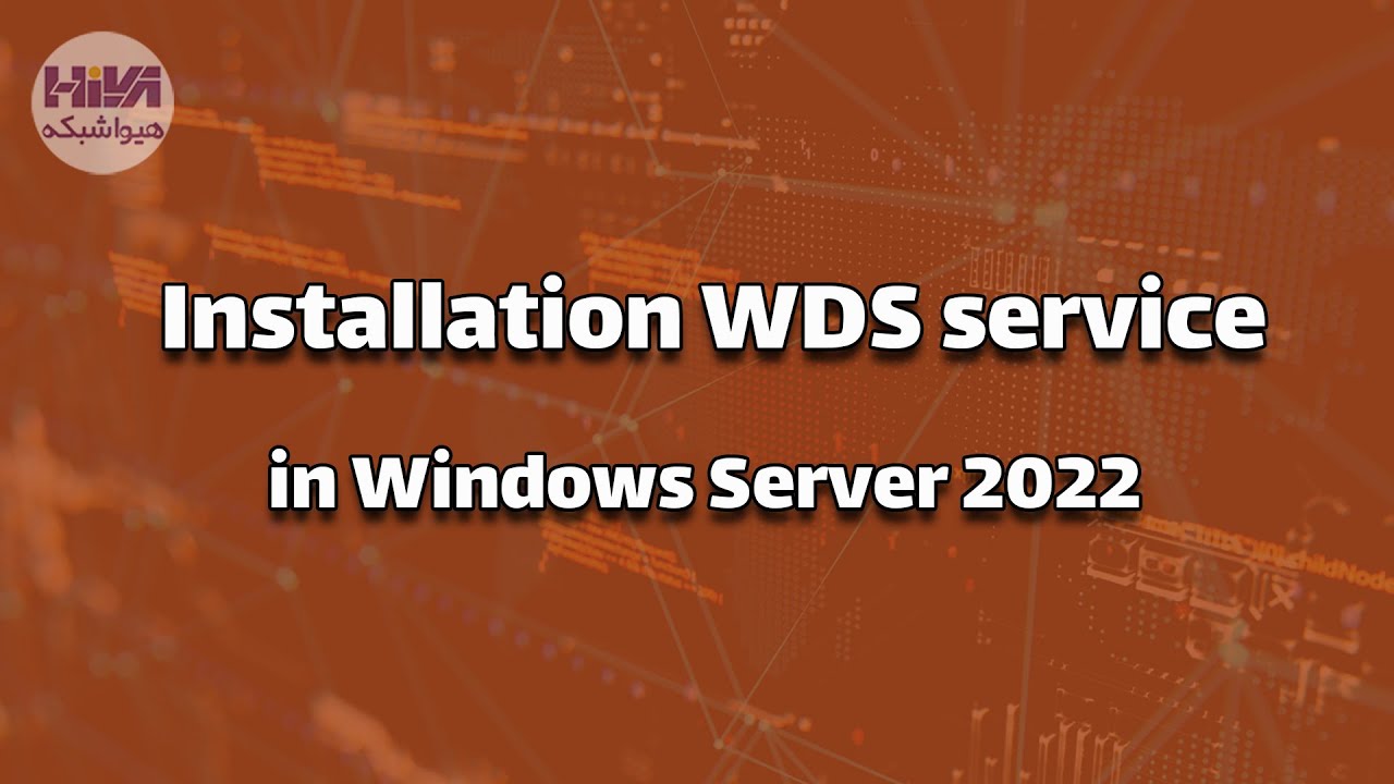 Installation WDS service in Windows Server 2022 - YouTube