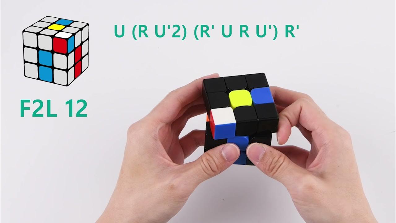 F2L Algorithms 12 - YouTube