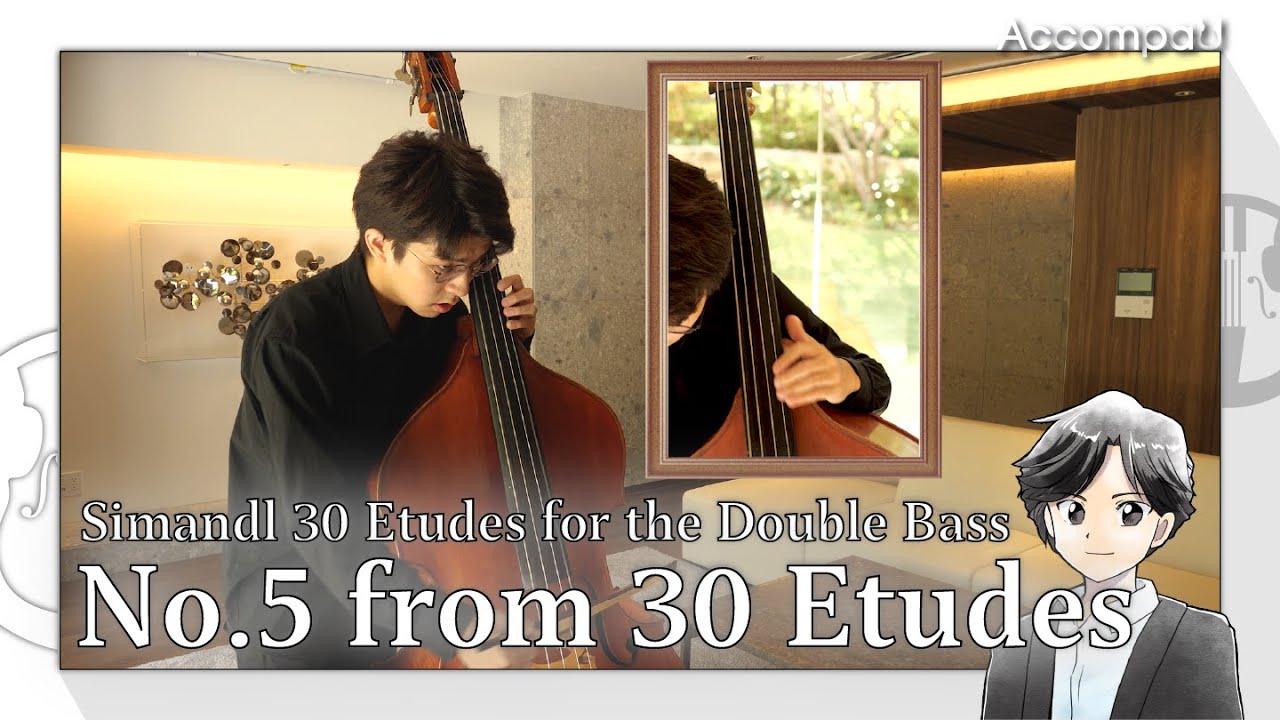 Simandl 30 Etudes for the Double Bass #5 【Practice Version】 - YouTube
