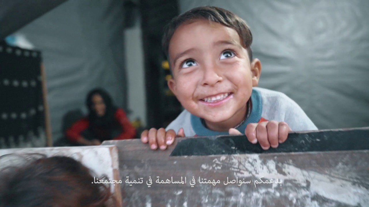 ESFD Documentary 2019 - YouTube