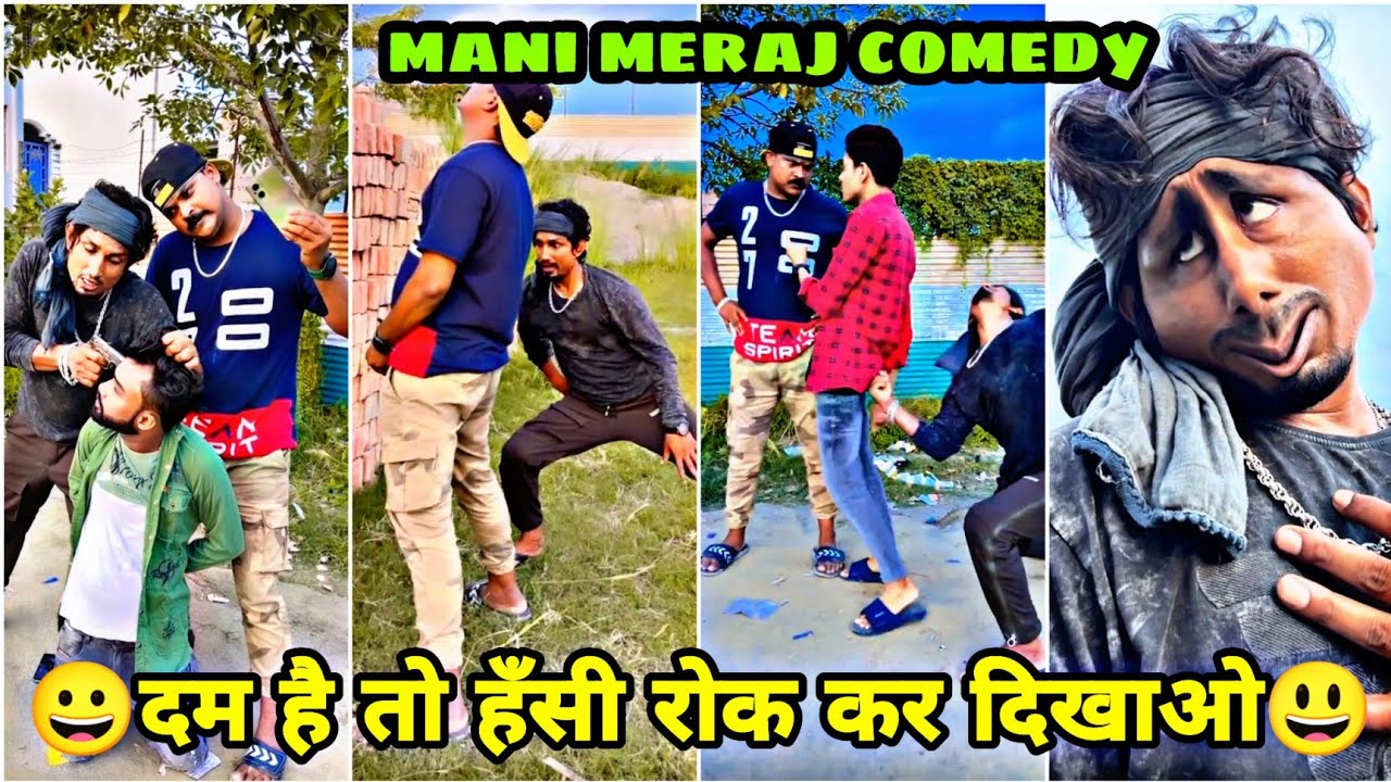 Mani Meraj Comedy Video 😂🤣 | Mani Meraj Funny Videos | Mani Meraj New ...