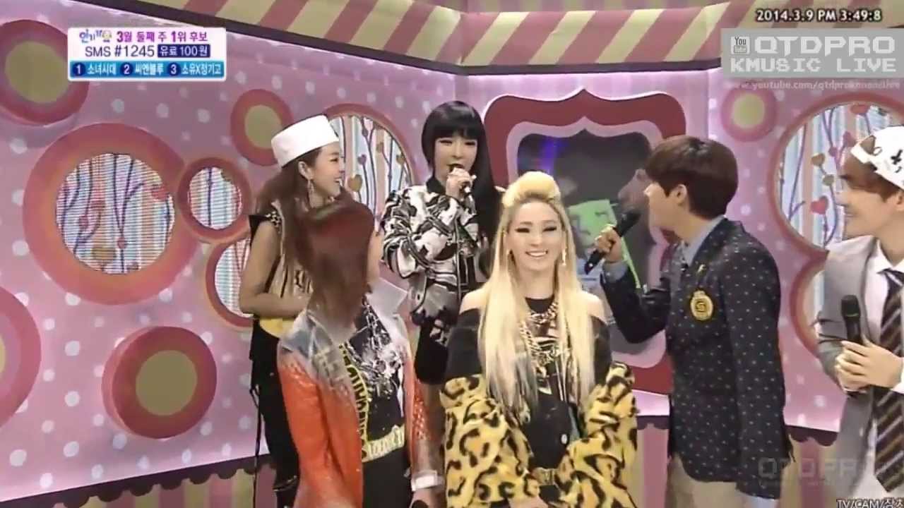 140309 2NE1 Backstage Interview @ Inkigayo (Live) - YouTube