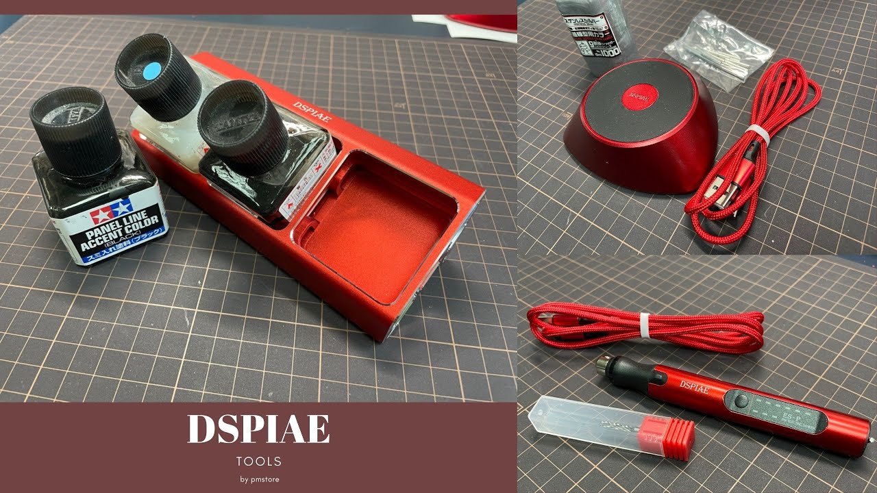 DSPIAE 工具分享 Introduce DSPIAE quality tools - YouTube